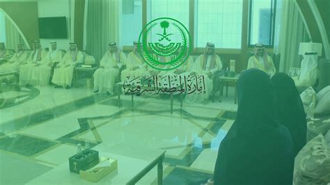 ‏不 Abo Naif On Twitter Rt Emarasharqia استقبل صاحب السمو الملكي