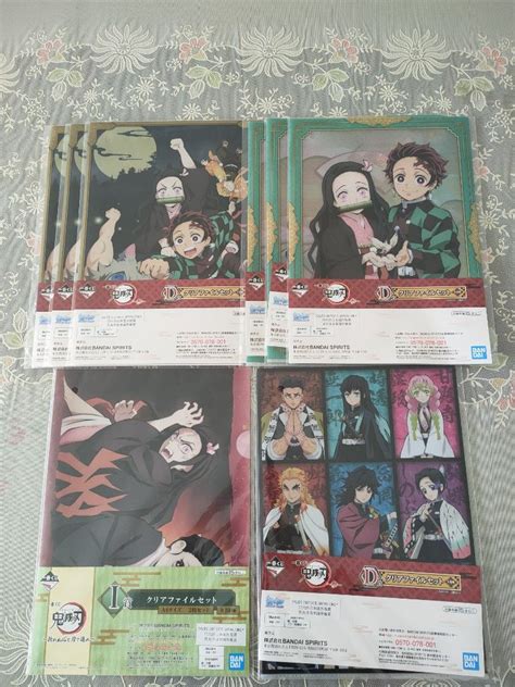 Ichiban Kuji Demon Slayers Ichiban Kuji Kimetsu No Yaiba Ichiban Kuji Tanjiro Ichiban Kuji