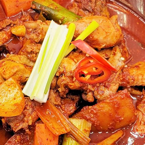 Get Spicy Chicken Stew Delivered Weee Asian Market