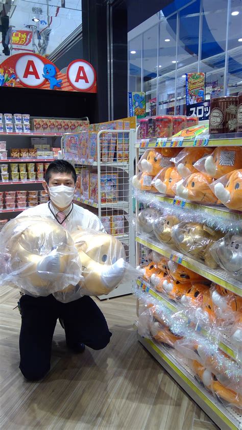 ニラク郡山大町店 Nirakuoomachi Twitter