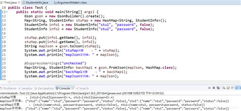 工具 用gson的json字符串gson设置字符集 Csdn博客
