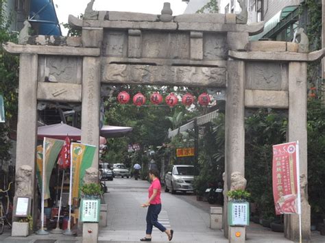 清末府城3大奇案 見證老市區滄海桑田 好房網news