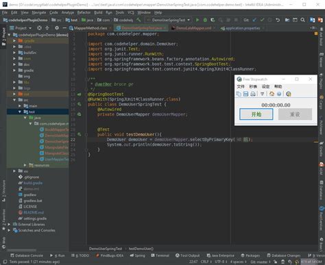 快速测试mybatis复杂sql，无需启动spring快速测试mybatis的sql无需启动spring复杂sql几 掘金