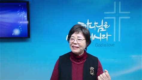 화요영성훈련성령집회스트링1성령님과의 스트링정소연목사 Youtube