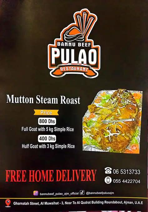 Menu Of Bannu Beef Pulao Al Muwaihat Ajman