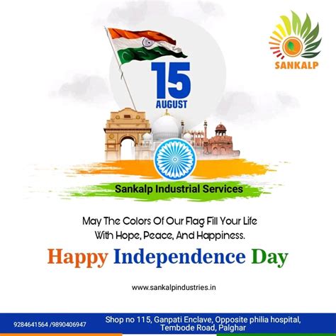 Vinit Patil Posted On Linkedin