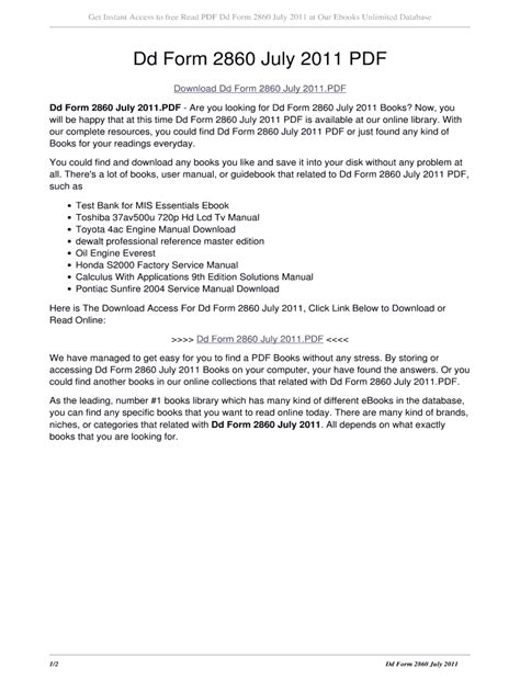Fillable Online Dd Form 2860 July 2011 Pdf Dd Form 2860 July 2011 Pdf