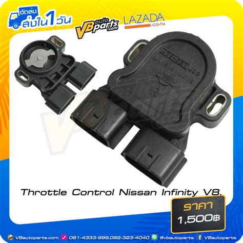 Throttle Control Nissan Infinity V8 Lazada Co Th