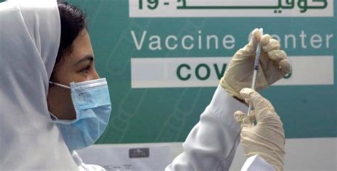 السعودية إعطاء أكثر من 48 مليون جرعة من لقاح كورونا صحيفة الوطن