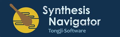 team tongji software engineering