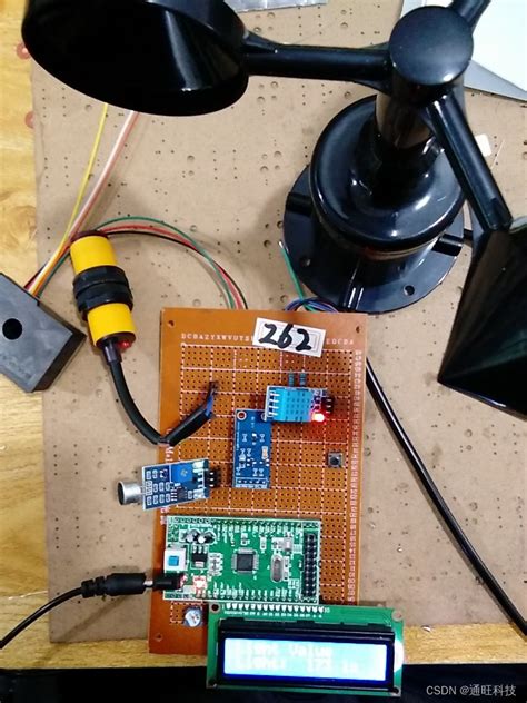 基于stm32单片机智慧灯杆系统噪音pm25风速车流量检测设计20 262 Csdn博客