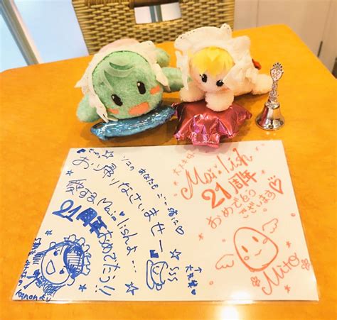 カフェメイリッシュ On Twitter カフェメイリッシュ🌟 いよいよ明日は21周年当日！！！ このあと1930〜 【ぶちセレモニー㊗