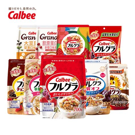 Calbee G