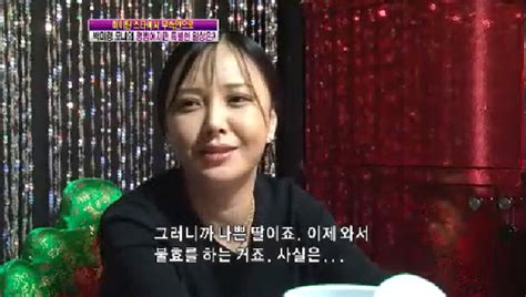 무속인 박미령 갑자기 찾아온 신병에 사람들 떠나방은미 정호근 등 스타무속인도 눈길