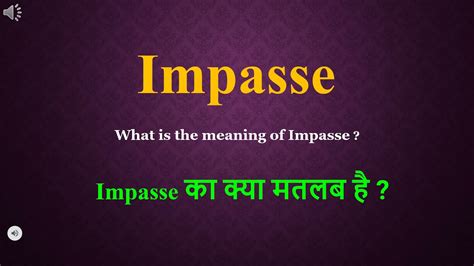 Impasse Meaning Vocabulary At Isla Lascelles Blog