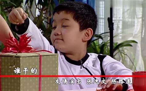 1 18谁干的 种花家小柚子qq 种花家小柚子qq 哔哩哔哩视频