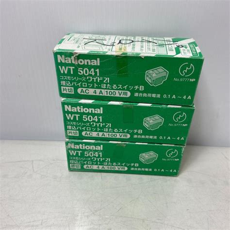 ΦΦ National ナショナル 埋込パイロット・ほたるスイッチb Wt5041 目立った傷や汚れなし 1026000045185