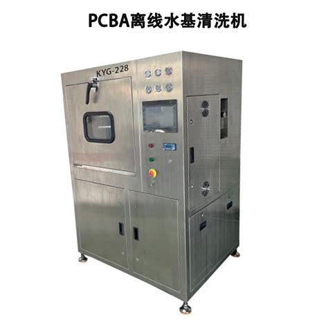 干冰与pcba电路板清洗设备 干冰厂家