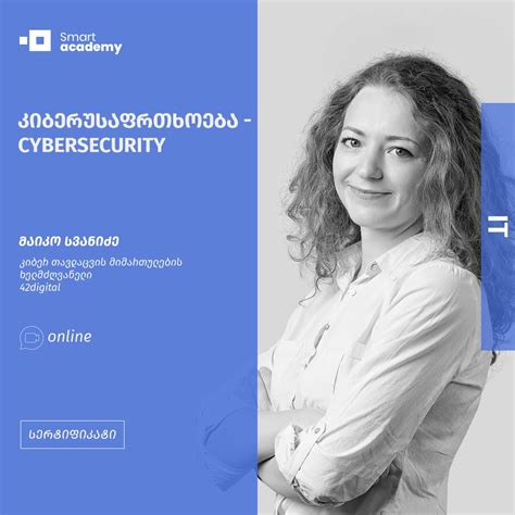 Software Testers Academy