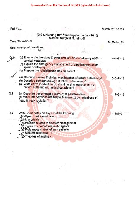 Medical Surgical Nursing Supple Download Question Paper Pdf Bsc
