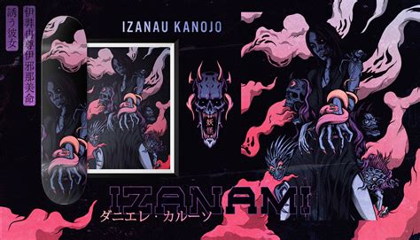 Shinto Gods Behance