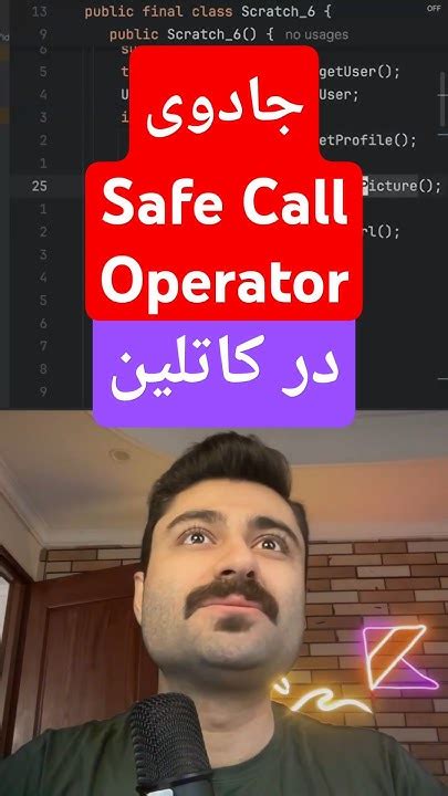 Kotlin Safe Call Operator Deep Dive Youtube