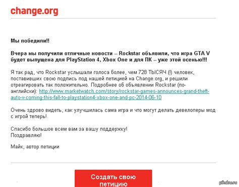 GTA 5 будет на ПК!!!! | Пикабу