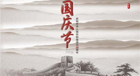 免费ppt模板下载 Lfppt网