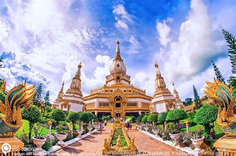 โรงเรียนบ้านบัวหลวง โรงเรียนบ้านบัวหลวง สหราษฎร์บำรุง