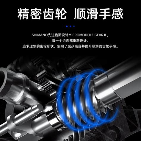 shimano禧玛诺vanford纺车轮ci4万福德特远投喜马诺 f6 f4 2500s 虎窝淘