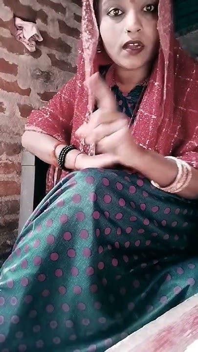 बिटिया रानी शॉर्ट वीडियो Youtube