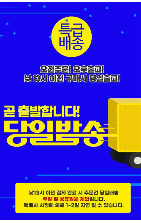 케이에스수산 연평도 급냉 암꽃게