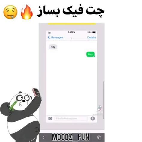 سرچ های مخفی گوگل