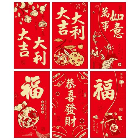 36pcs Chinese New Year Red Envelopes 2026 Festive Lai See Packets For