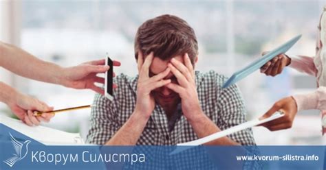 ЕП приема нови правила за защита на потребителите от поемане на твърде големи дългове Кворум