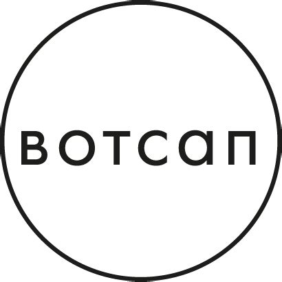 Ботаника Coffee | Магазин кофе