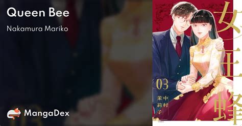 Mangadex