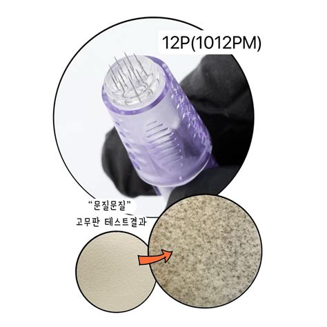 올마야 Allmaya ️헤어 스트록 색소 추천 헤스에는 입자가 작은 유기기반의 색소가 적합합니다 퍼마도 유기기반의