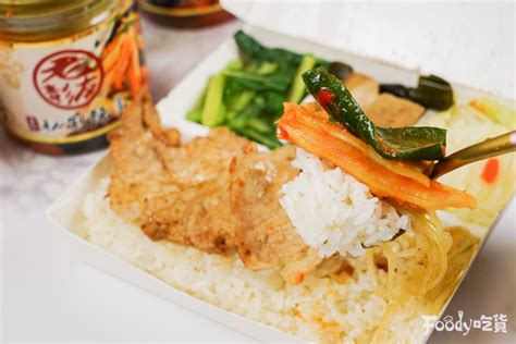 【全台】外食族好朋友！ 下飯好物「老彭友辣掌」免加熱就開吃 濃香蒜辣最涮嘴：便當瞬間變豪華～ Foody 吃貨
