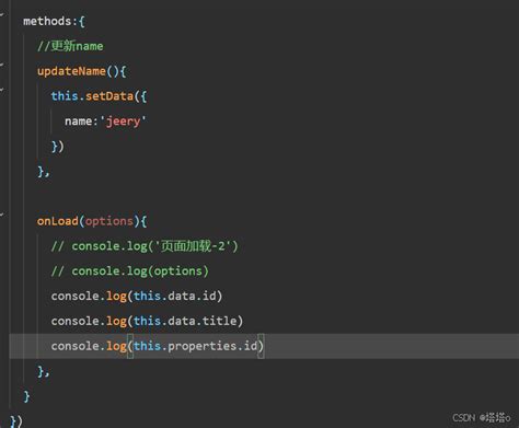 使用component构造页面 页面中使用component csdn博客