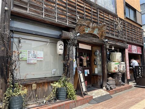 【公式】福生 ハッピータウン商店街 On Twitter 7月18日火 甘蔵 本日の日替わり 牛すじ煮込みとマッシポテトハーフ