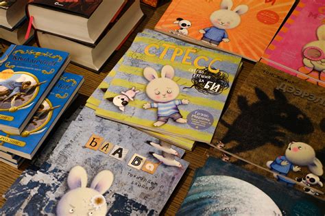 Internom 🎁🎈Бэлэг дурсамж болон үлддэг 🎁🎈Хүүхдийн баярын номтой бэлэг