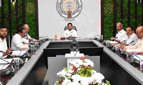 Cm Jagan Mohan Reddy వ్యవసాయ విద్యుత్ కనెక్షన్లపై సీఎం జగన్