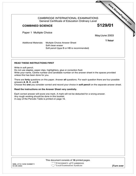 Combined Science Exam Paper 2003 Multiple Choice