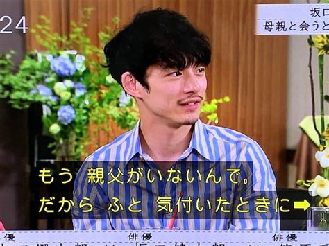 「泣いてしまった…」坂口健太郎が母親と会ったらハグをする理由 Corobuzz