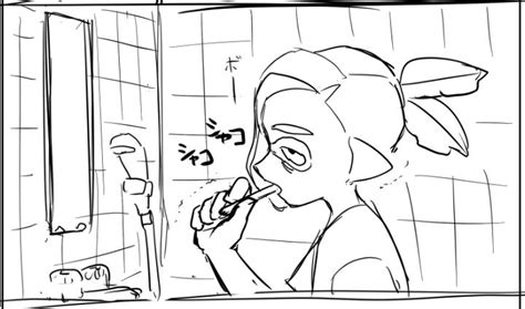 ボツコマ EXいわむしくんの漫画