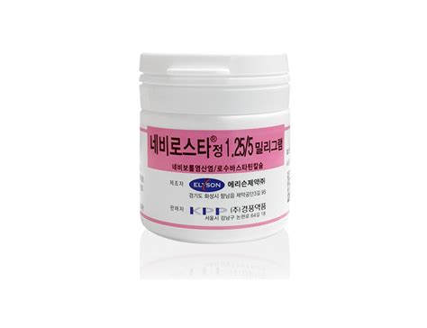 경풍약품