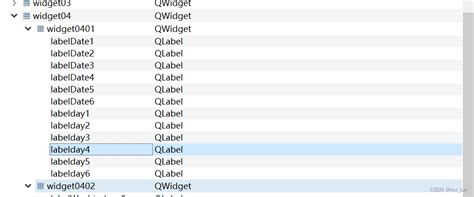 Qt项目天气预报1 Ui界面搭建明王qt天气预报布局 Csdn博客