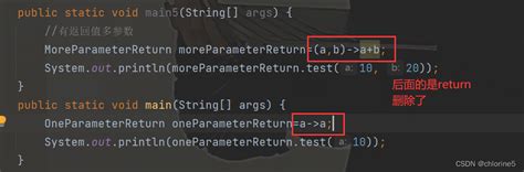 【java数据结构】——枚举以及lambda表达式获取枚举的lamda写法 Csdn博客