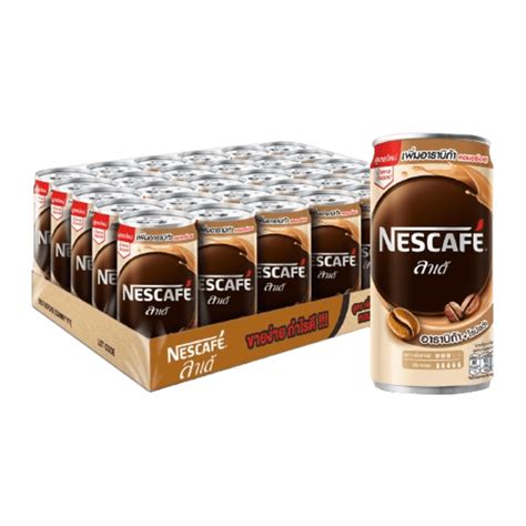 กาแฟกระป๋องสำเร็จรูป ลาเต้ ตราเนสกาแฟ Freshket สั่งวัตถุดิบออนไลน์